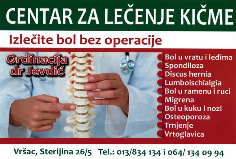 Akupunktura | Ordinacija dr Jevdić